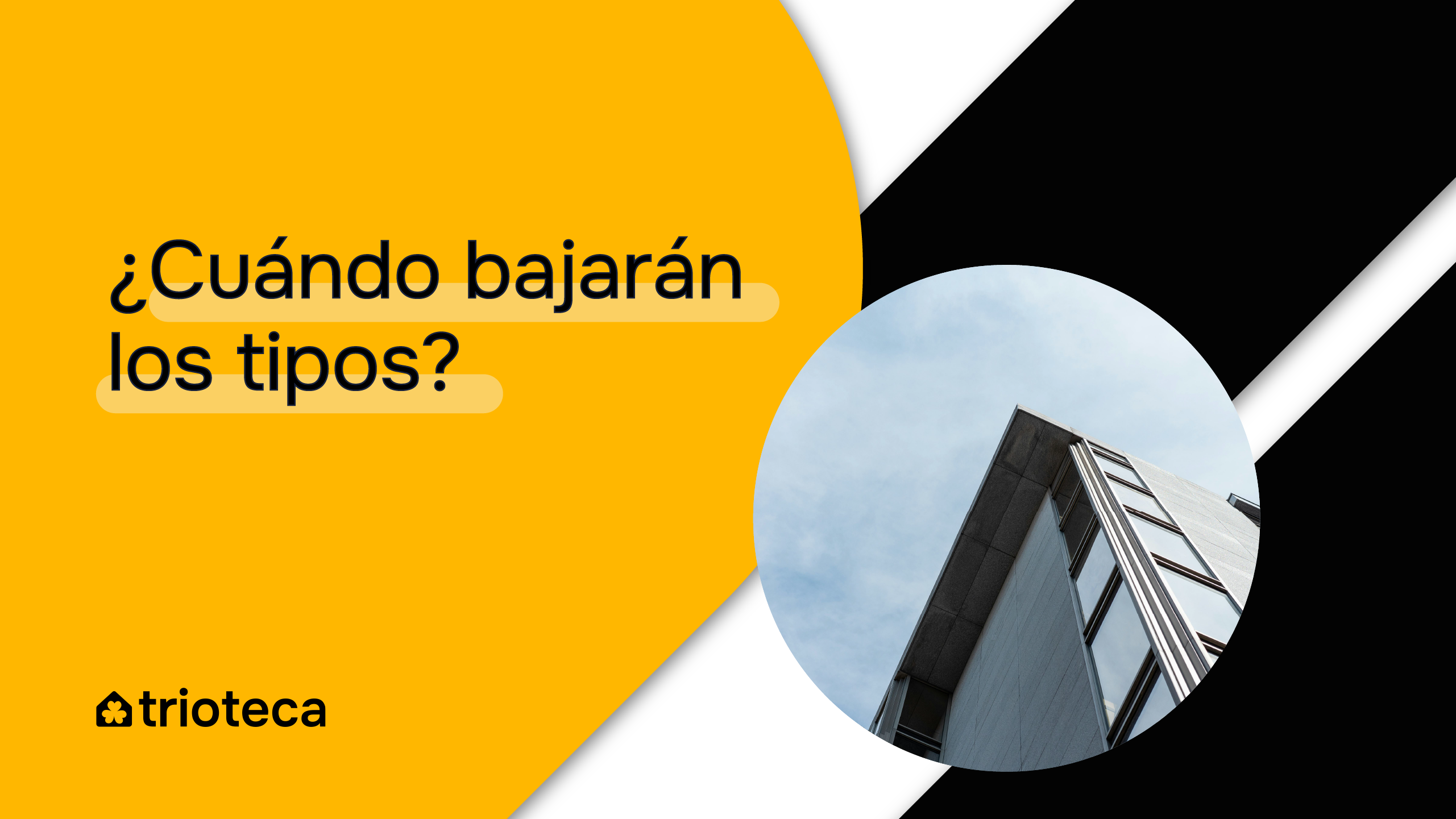 ¿Cuándo bajarán los tipos de interés? - 2024